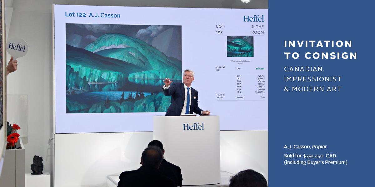 Heffel | Canada's National Fine Art Auction House. Vancouver, Calgary ...